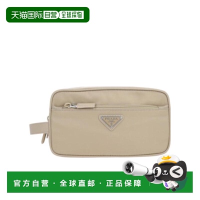 【99新未使用】香港直邮Prada 徽标标志手拿包 2NA8192DMH普拉达