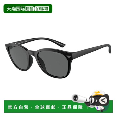 1h可退 香港直邮Emporio Armani 安普里奥 阿玛尼 男士 EA4225U 5