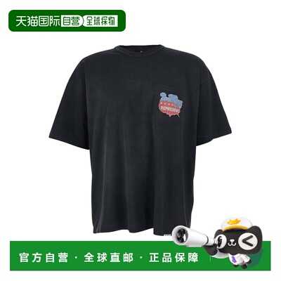 香港直邮Represent 男士T恤 MLM101221STAINEDBLACK支付后1h可退