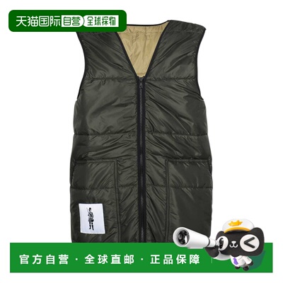 香港直邮MACKINTOSH 男士夹克 OCP0057MO8013 SS2022 黑色 V领马