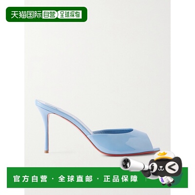 1h可退 美国直邮Christian Louboutin 克里斯提 鲁布托 女士 Me D