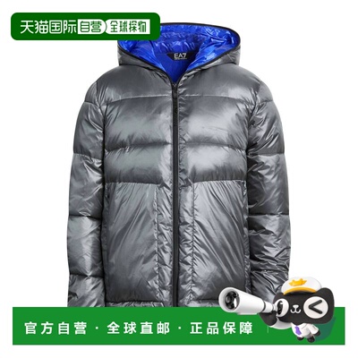 香港直邮Ea7 男士 Shell 夹克 grey灰色 舒适时尚