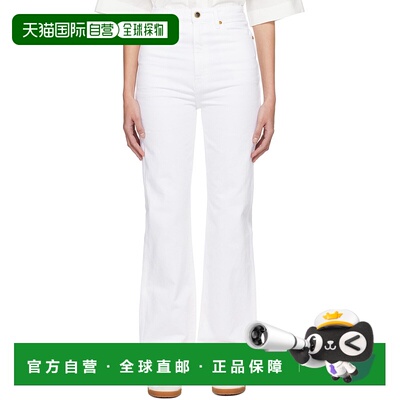1h可退 KHAITE 女士 白色 The Danielle 牛仔裤 1032913直筒裤