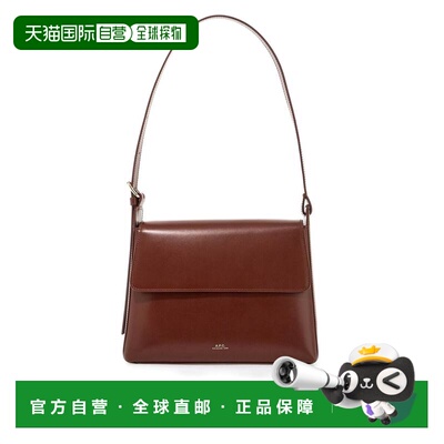 1h可退 香港直邮A.P.C. 女士单肩包 PXBRUF61924CAD CO 酒红色 A.