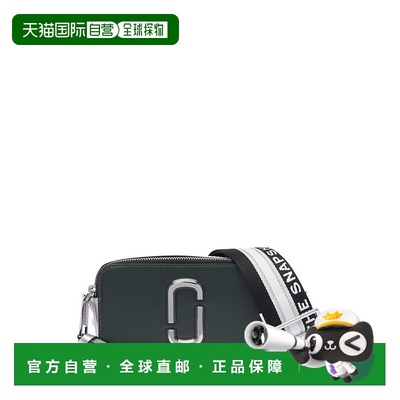 1h可退 香港直邮Marc Jacobs 马克 雅可布 女士 Snapshot 单肩包