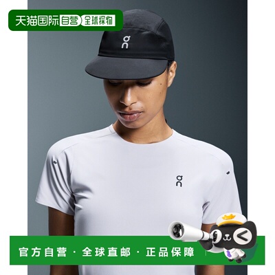 自营欧洲直邮On昂跑Performance系列黑色再生聚酰胺反光logo鸭舌