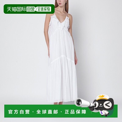 1h可退 香港直邮ISABEL MARANT 女士 VASMA 连衣裙 RO1003FBB3J04