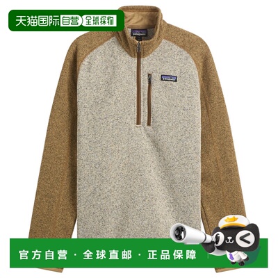 香港直邮Patagonia 巴塔哥尼亚 男士 Better 1/4拉链毛衣 25523