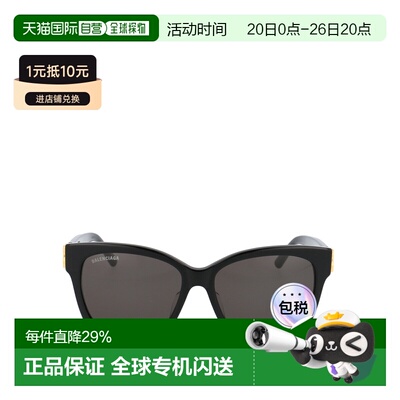 BALENCIAGA巴黎世家 双标识太阳镜男女同款BB0102SA001