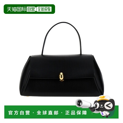 Jil Sander Almond 手提包 J07WD0045-P5433 【付后1h可退】
