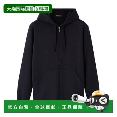 Loro Piana Whitney 长袖飞行员夹克 FRM0792 【【付后1h可退】