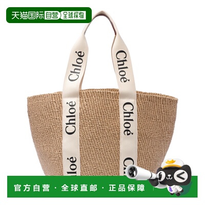 1h可退 香港直邮CHLOÉ 女士手提包 C22SS380G55101单肩包