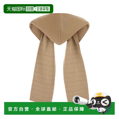 欧洲直邮PRADA 女士围巾 1FS0582FK6F0824 SS2026【付后1h可退】
