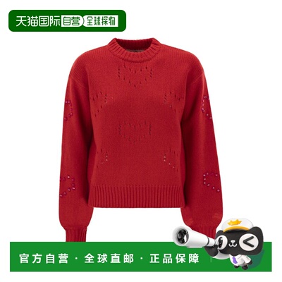 香港直邮MC2 Saint Barth 女士针织衫 DANY001007【付后1h可退】