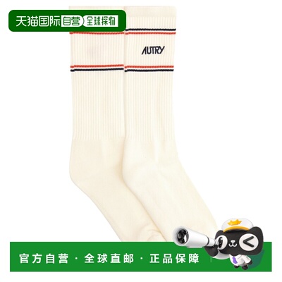 香港直邮AUTRY女士袜子 【付后1h可退】