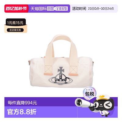 香港直邮Vivienne Westwood 薇薇恩 韦斯特伍德 女士 