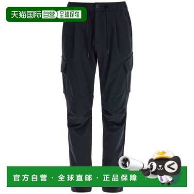 香港直邮HERNO 男士休闲裤 PT00050UL128259300 AW2024 黑色