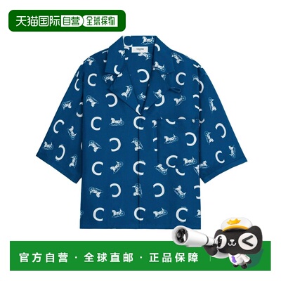 1h可退 Celine 思琳 男士 马车印花营领衬衫 RC0DS3K46