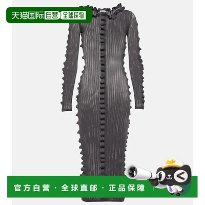 1h可退 香港直邮Acne Studios 艾克妮 女士 针织中长连衣裙 00085