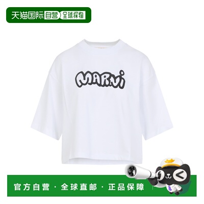 欧洲直邮MARNI 女士T恤 THJE0333P7USCY60L1W01 A【付后1h可退】
