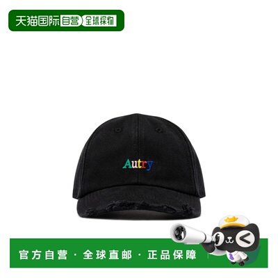 香港直邮AUTRY 男士帽子 ACPU131L AW2026 黑色 LOG支付后1h可退