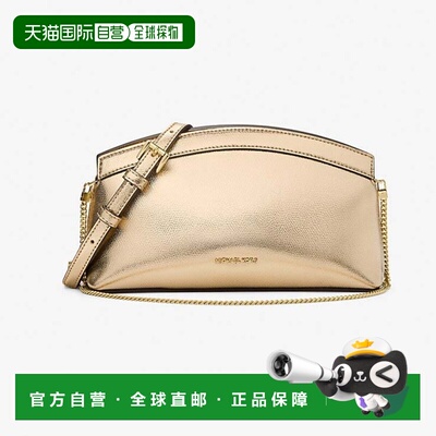 香港直邮Michael Kors 迈克高仕 女士 30S6G13C5M ATHENA 包袋 30