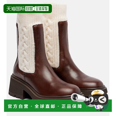 香港直邮Jimmy Choo 周仰杰 女士 Tamia 粗线针织皮质短靴