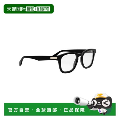1h可退 香港直邮Fendi 芬迪 男士 FE50097I-001Black 太阳镜 FE50