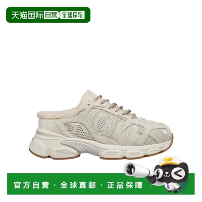 香港直邮Dior DiorAlps Dior Chrono 运动鞋 KCK4【付后1h可退】