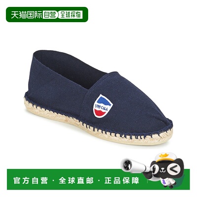 欧洲直邮1789 Cala CLASSIQUE 男鞋 坡跟凉鞋 CLASSIQUE-UNI-BAS0