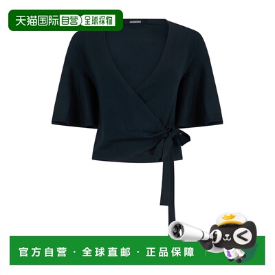 香港直邮JACQUEMUS 女士T恤 26ECDW00822AK003033【付后1h可退】
