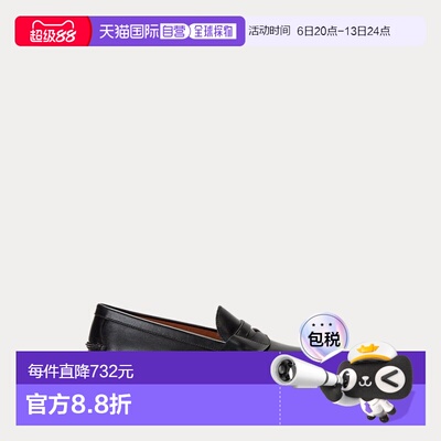 自营欧洲直邮RalphLauren拉夫劳伦 皮革一脚蹬乐福鞋 PoloAlston