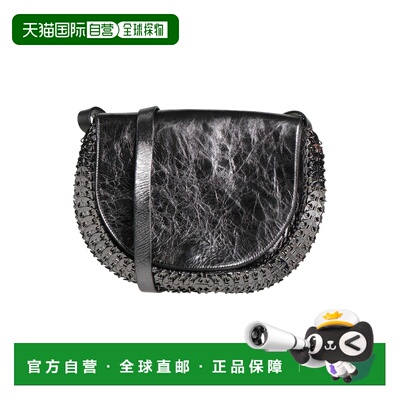 香港直邮Rabanne 女士 Bags 斜挎包 grey灰色 舒适时尚