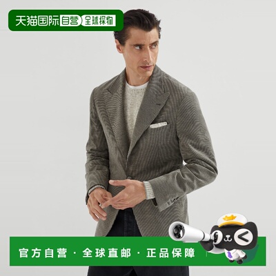 1h可退 欧洲直邮BRUNELLO CUCINELLI 26春夏 252MV4157BFDKC016