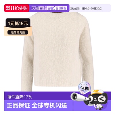 香港直邮STUDIO MAX MARA 女 ACETO 針織圓領羊衣 2526366122600-