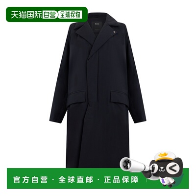 香港直邮HERNO 男士大衣 IM00071UL111289300 AW2026 蓝色 长袖大