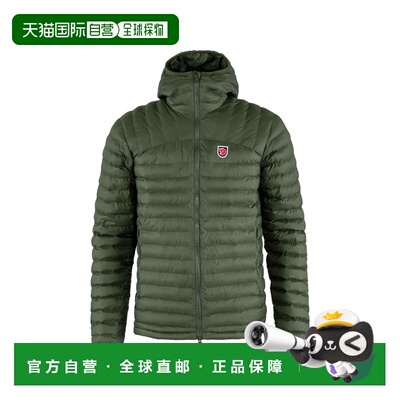 自营欧洲直邮Fjällräven Expedition男士深森林绿聚酰胺连帽羽绒