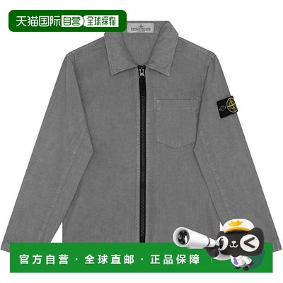 1h可退 香港直邮Stone Island 石头岛 男童 Juniors 帆布衬衫式外