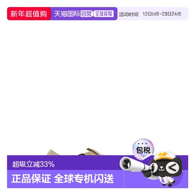 1h可退 香港直邮Hereu 女士 翅膀凉鞋 ALARWFS240032CUSTARD