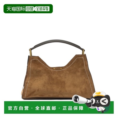 欧洲直邮gianni chiarini 女士 单肩包