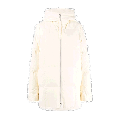 Jil Sander 绗缝羽绒服 J40AF0014J70008 高端流【付后1h可退】