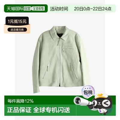 STUSSY斯图西宽松美式夹克 春夏男款115754 GRNT