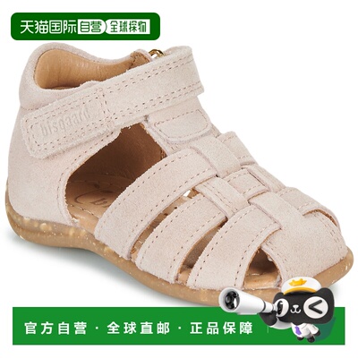 欧洲直邮Bisgaard CARLY 女孩鞋 凉鞋 71206-124-1600-PE24