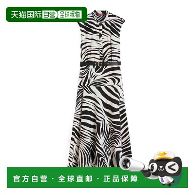 1h可退 欧洲直邮MAX MARA STUDIO 女士连衣裙 2616221142600000 S