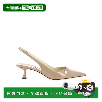 Jimmy Choo 尖头高跟鞋 AMITA45PTZ单鞋细高跟 【付后1h可退】