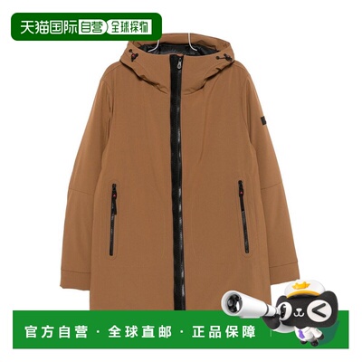 欧洲直邮PEUTEREY 男士外套 PEU599601192057987 【付后1h可退】