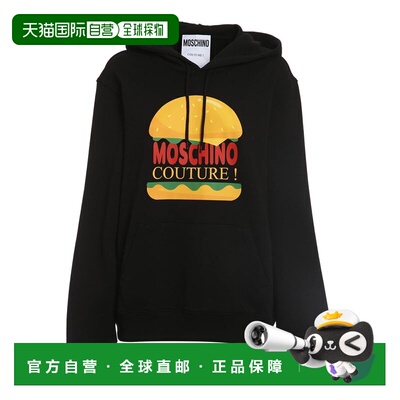 香港直邮MOSCHINO 女士卫衣 171605281555 SS2022 黑色 Burger ho