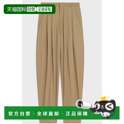 香港直邮CELINE 女士休闲裤 RP0DK0V6615LK SS2026 绿色 PANTALON