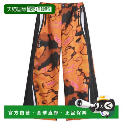 1h可退 香港直邮Nike 耐克 男士 Project F.R.O.G. Repel 运动裤