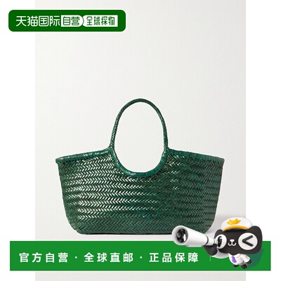 1h可退 香港直邮DRAGON DIFFUSION 女士 Nantucket 编织皮革大号